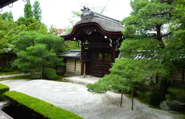 Eikan-dō Zenrin-ji en Kyoto: 1 opiniones y 18 fotos