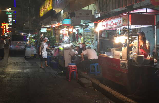 China Town Scala Shark Fins en Bangkok: 1 opiniones y 2 fotos